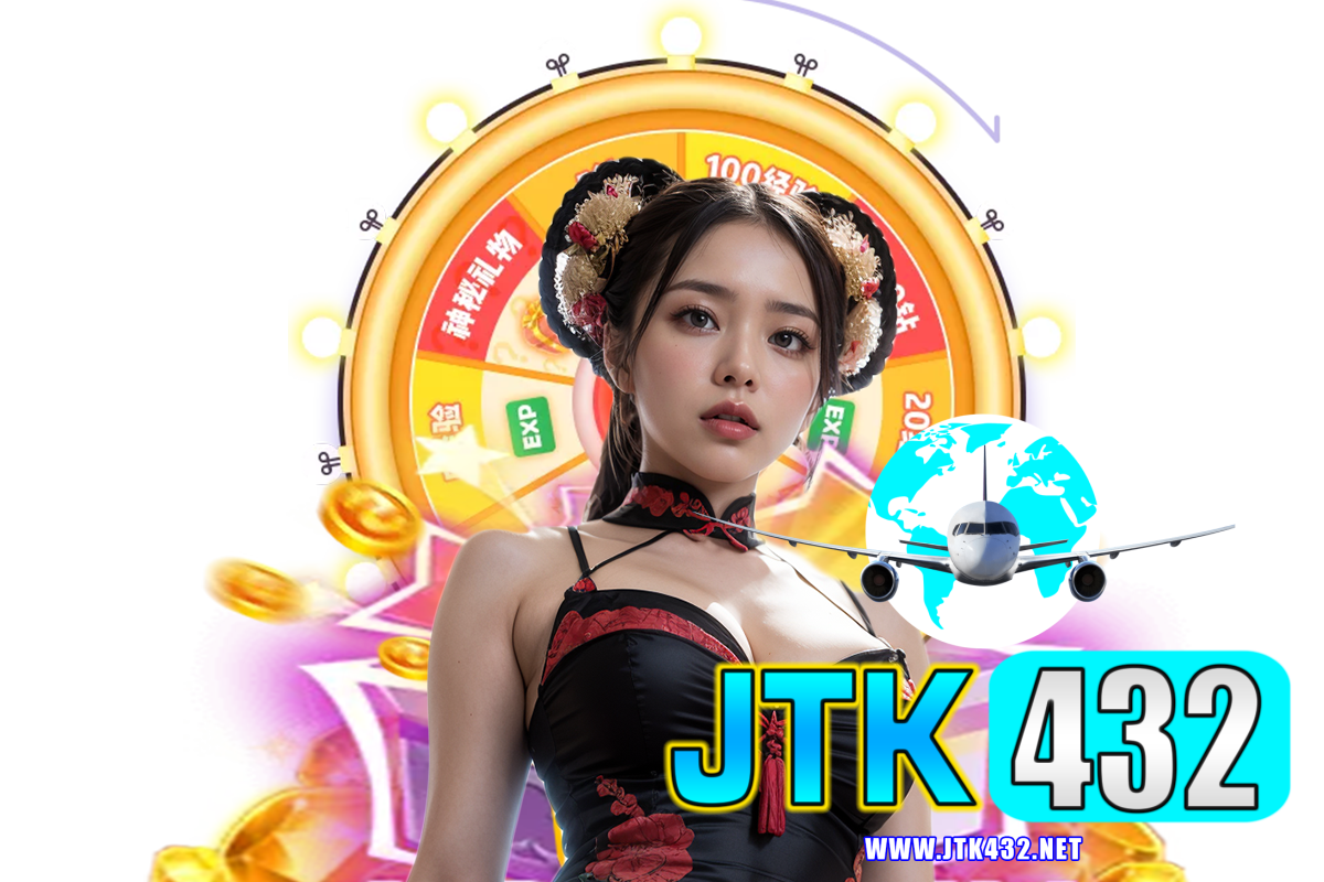 jtk432 เว็บพนันออนไลน์จ่ายไว ไม่ผ่านบัญชีม้า หมุนแล้วแตกเลย